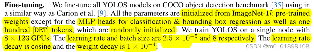 【论文笔记】You Only Look at One Sequence: RethinkingTransformer in Vision through Object Detection ...