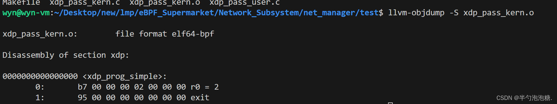 xdp学习—加载第一个BPF程序-CSDN博客