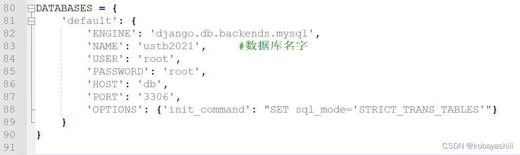 使用docker部署django项目 Csdn博客