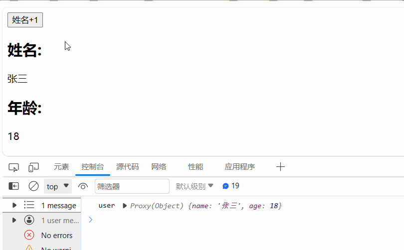 vue3 setup语法糖写法基本教程_vue3 setup mounted-CSDN博客
