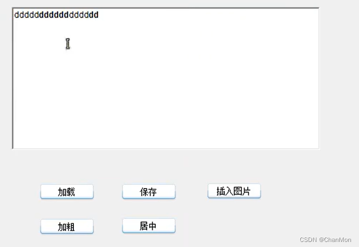 C# WinForm —— 21 RichTextBox 使用_winform richtextbox-CSDN博客