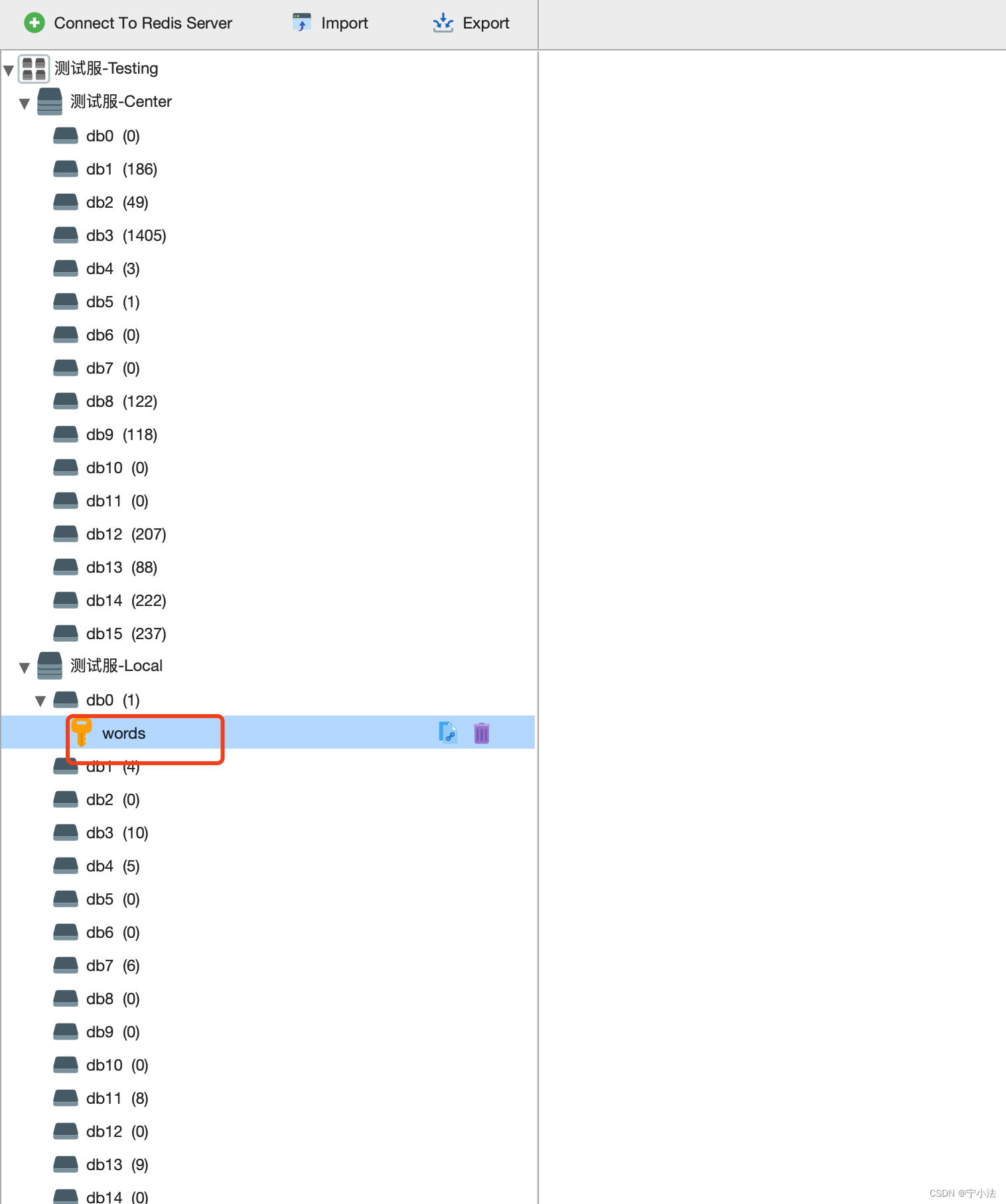 SSH Tunneling隧道 - 探究与实践_redisinsight use ssh tunnel-CSDN博客