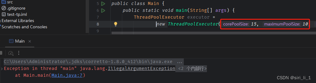 开源动态线程池组件 Dynamic-TP 学习记录(二) -- 线程池参数更新过程_dynamictp-CSDN博客