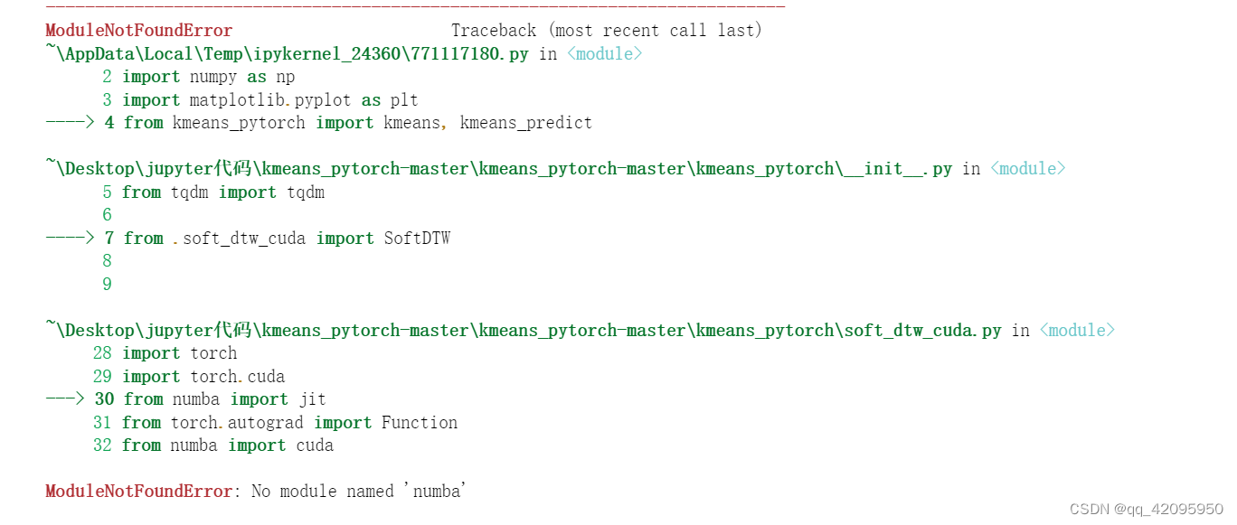 ModuleNotFoundError: No module named ‘numba‘-CSDN博客