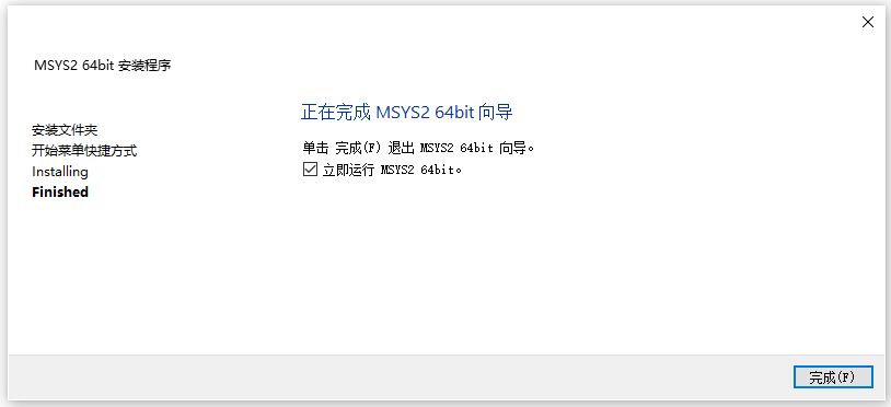 Windows10下用vim+ctags+cscope搭建属于自己的IDE_windows ctags-CSDN博客