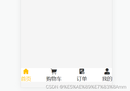 vue菜单栏点击跳转路由菜单改变颜色_vue3点击跳转,让图标颜色变化-CSDN博客