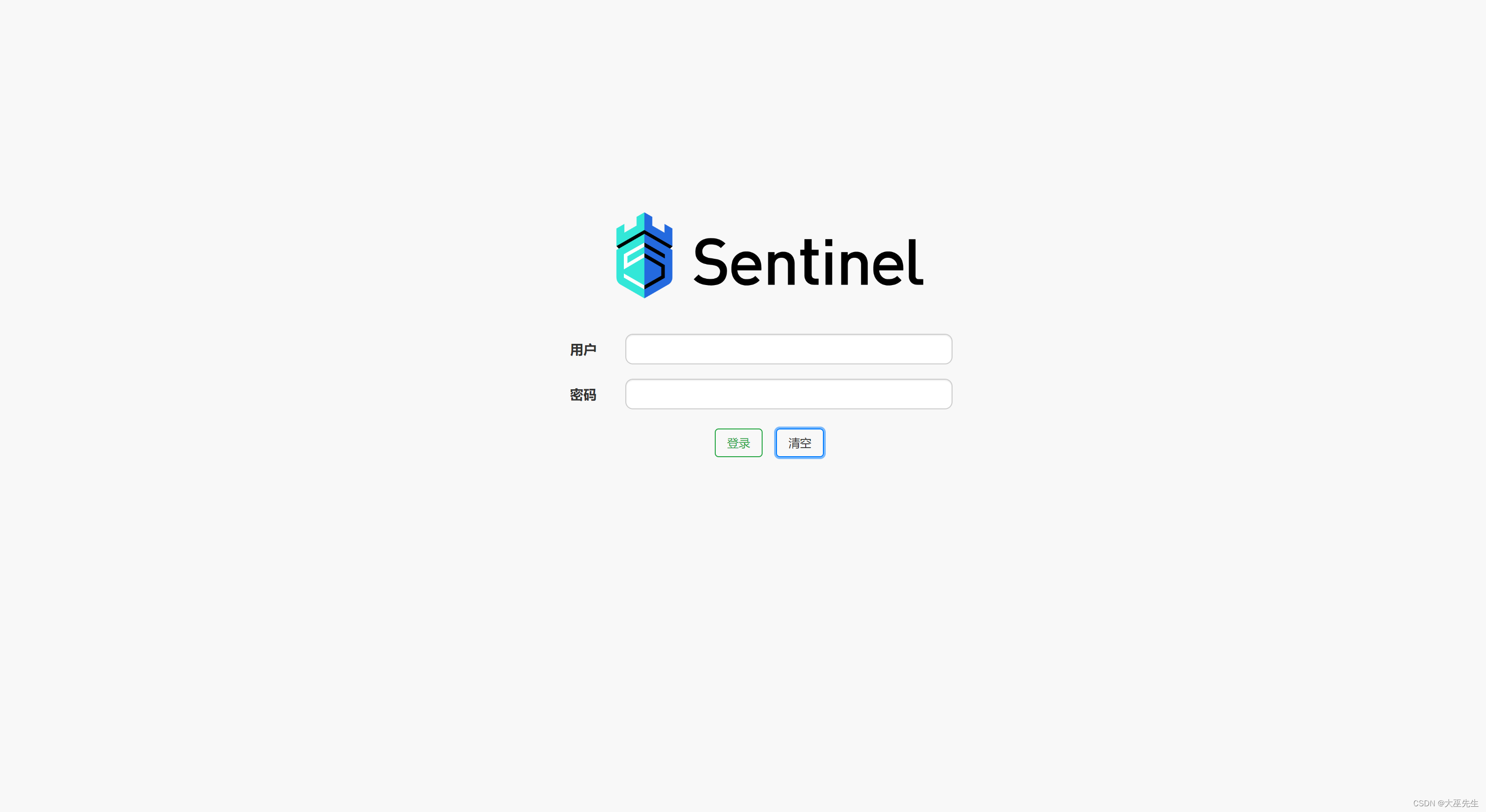 Windows安装Sentinel-dashboard_sentinel dashboard下载-CSDN博客