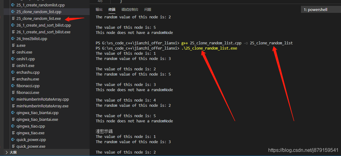 Windows系统下解决VScode无法cin>>的问题_visual studio code 处理不了cin-CSDN博客