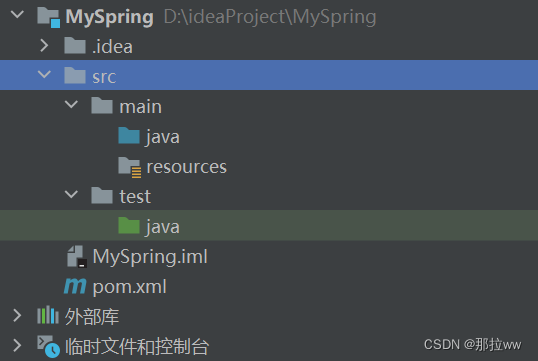 Spring xml基础配置_idea springxml配置-CSDN博客