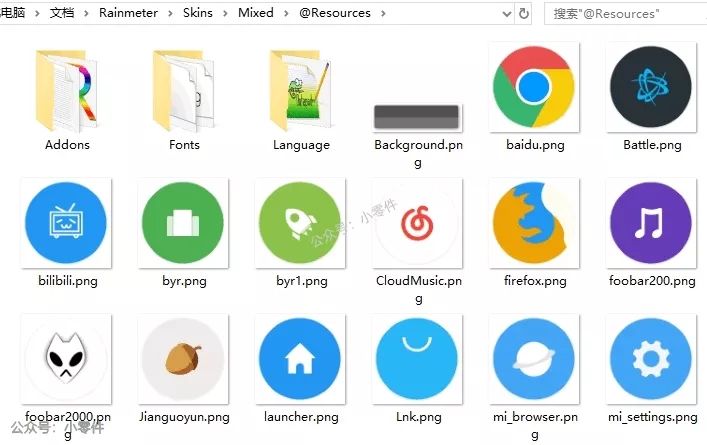 rainmeter时间皮肤_【教程】Rainmeter皮肤分享-CSDN博客