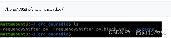 入门指南：GNURadio编程实战与数据类型转换-CSDN博客