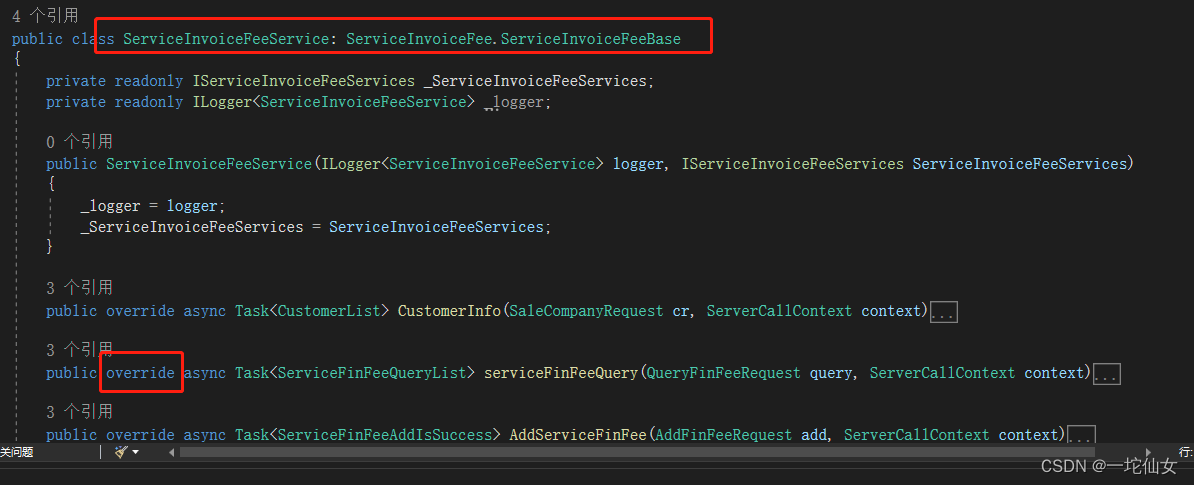 WPF调用Grpc_wpf grpc-CSDN博客