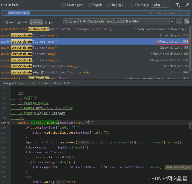 thinkphp 3.x反序列化分析-CSDN博客