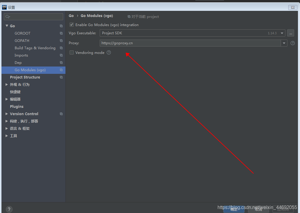 $GOPATH/go.mod exists but should not goland-CSDN博客