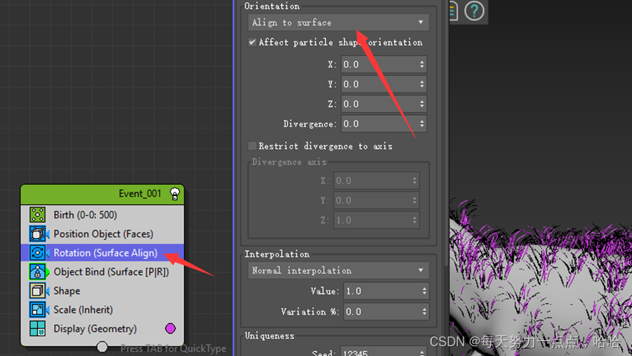 TYFLOW学习12_tyflow论坛-CSDN博客