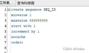 使用SqlSugar批量插入Oracle时自增列失效-CSDN博客