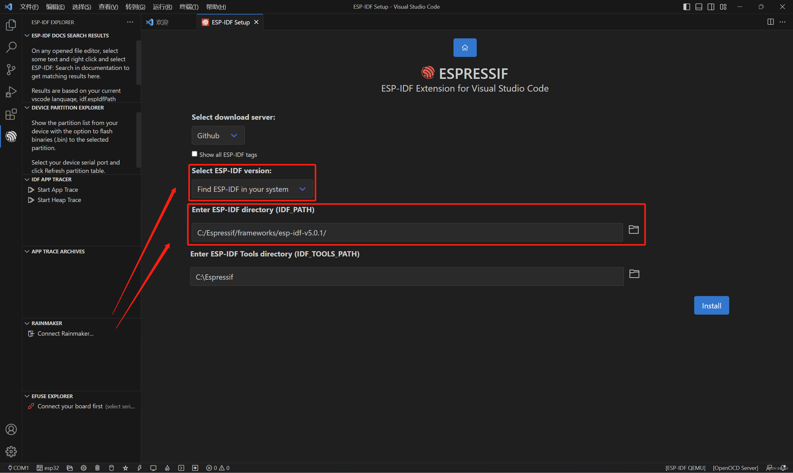 【esp32填坑日记】环境篇① 一站式vscodeesp Idf搭建教程,附带python出错填坑经验eps Idf Git安装