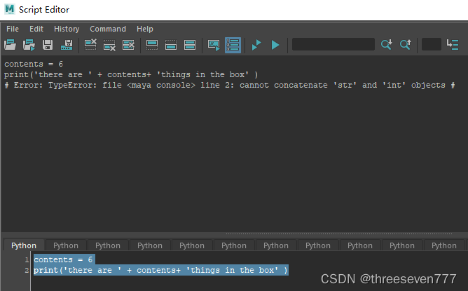 Maya Python 第二章 数据基础知识 2.1-2.2_maya python framelayout-CSDN博客