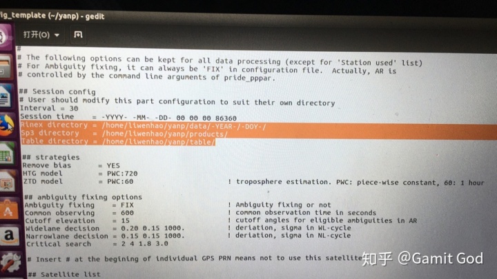 gamit怎么利用glred生成测站时间序列_利用开源pride_pppar 进行高频单点定位计算教程...-CSDN博客