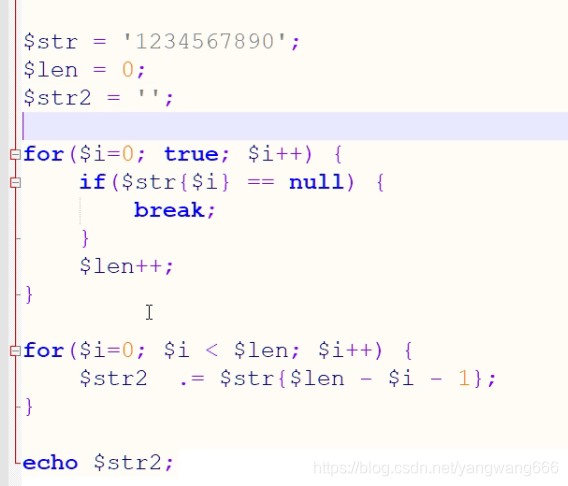 Php 不使用任何函数实现字符串反转不用php反转函数 实现字符串的反转 Csdn博客