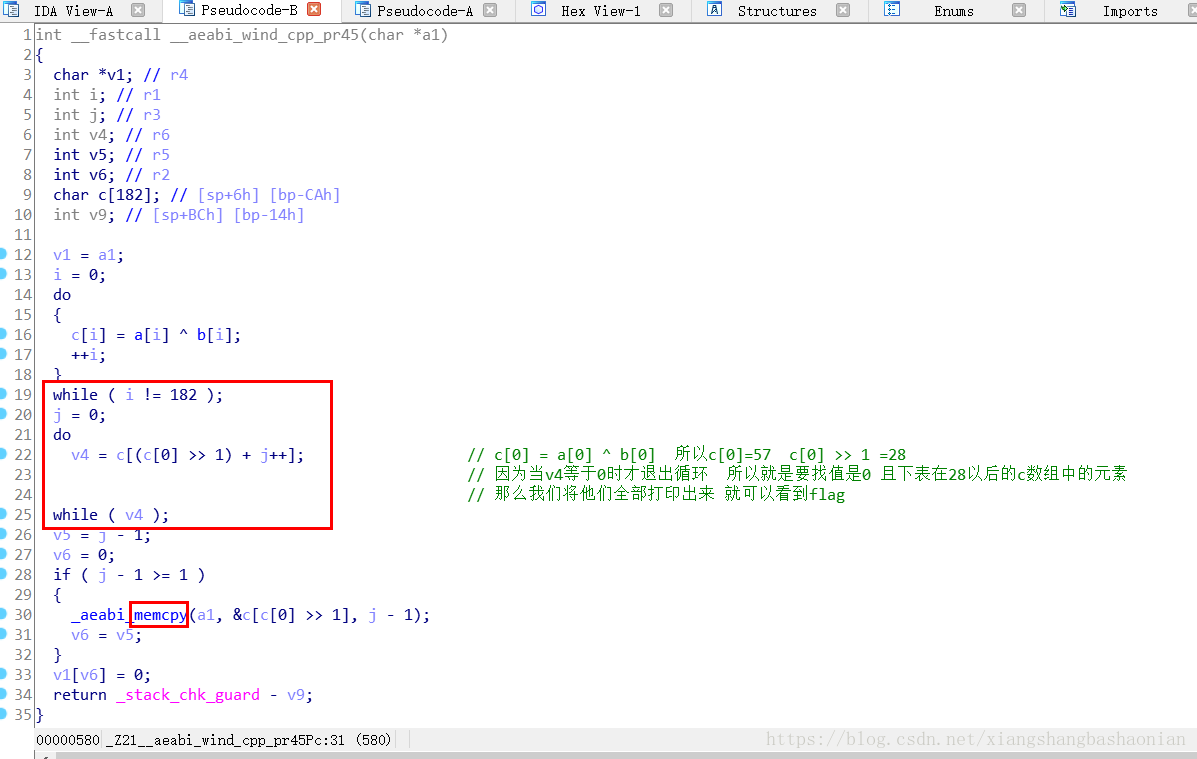 【jarvisoj刷题之旅】逆向题目DDCTF - Android Normal的writeup_逆向题下载了txt,-CSDN博客