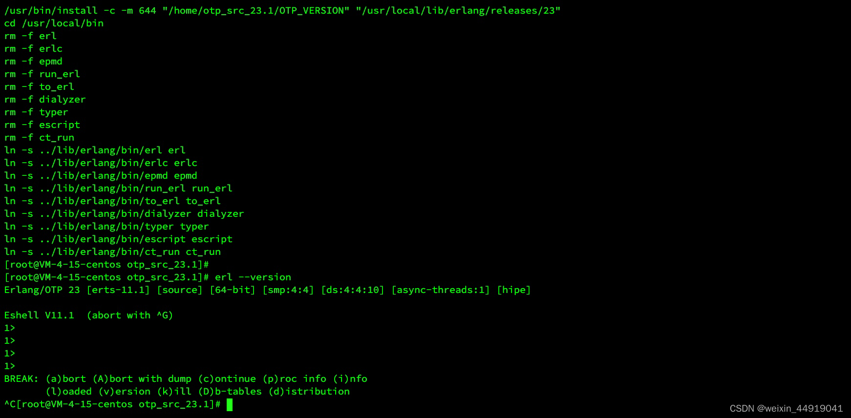 centos8安装RabbitMQ_centos8 rabbitmq tar,gz安装-CSDN博客