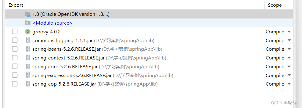 java Resource_java如何打resource包-CSDN博客