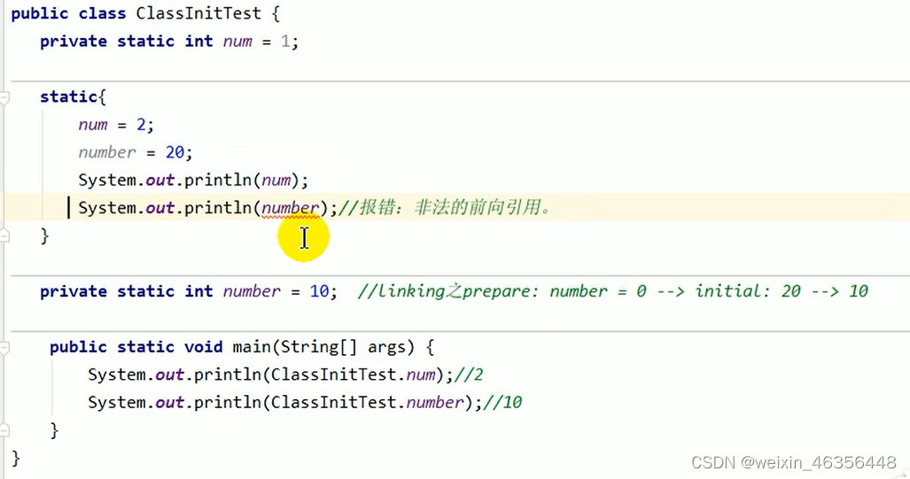 01- JVM学习记录-类加载器-CSDN博客