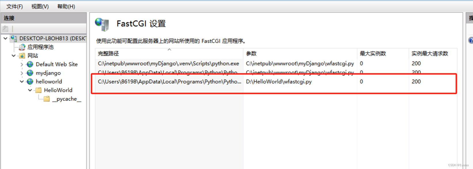 Django：在IIS中配置HelloWorld项目_wfastcgi -enable-CSDN博客