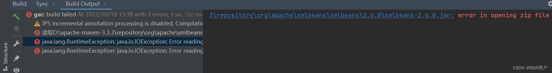 Maven项目运行报错error in opening zip file_jar时出错; error in opening zip file-CSDN博客