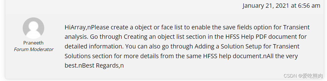 【HFSS】Plot fields呈灰色_hfss plot fields灰色-CSDN博客