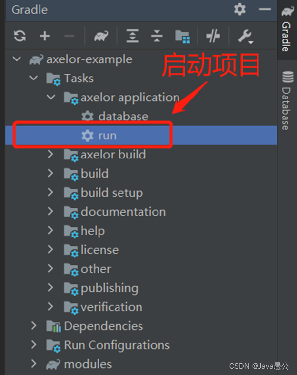 【Java愚公】搭建axelor_axelor框架-CSDN博客