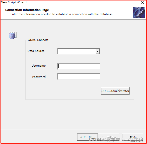 dataFactory连接mysql详细配置教程_data factory for mysql-CSDN博客