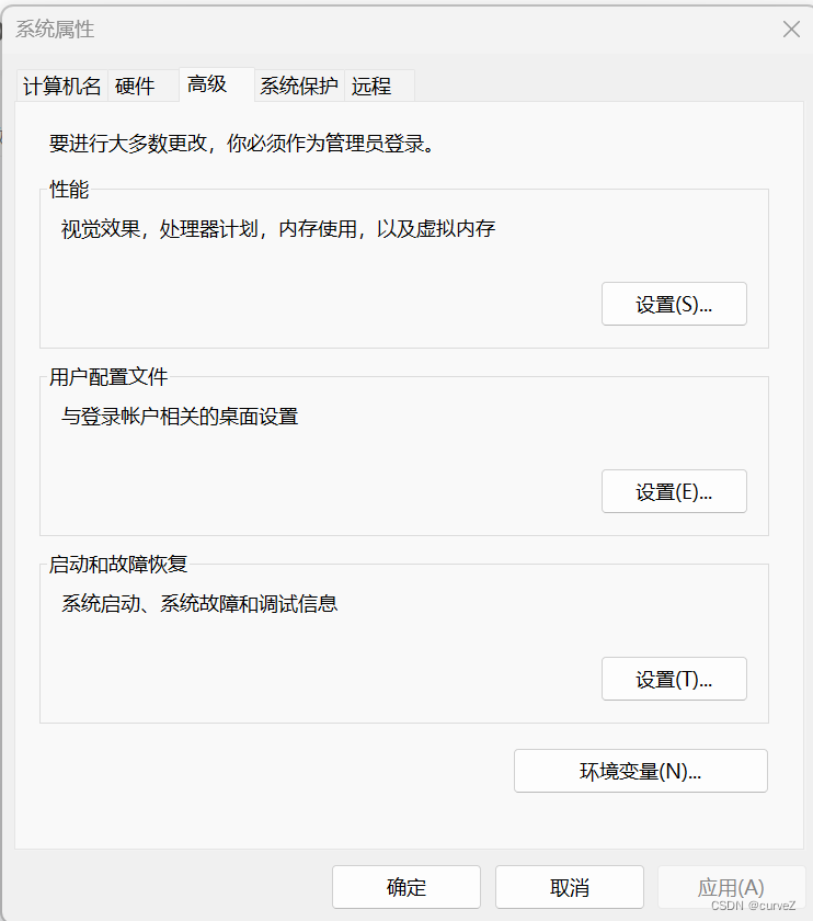 Visual Studio 2022 配置 OpenCV4.8.0_vs2022配置opencv4.8-CSDN博客