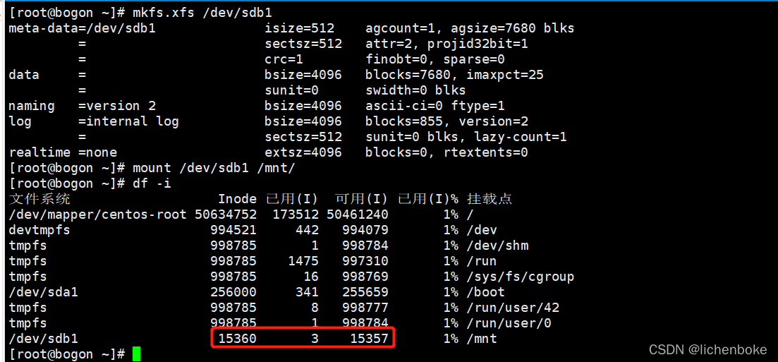 深入理解Linux文件系统与日志分析_linux messages-CSDN博客