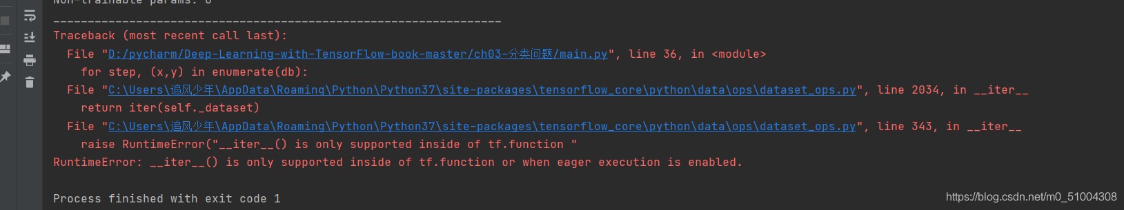 Tensorflow error(一):__iter__() is only supported when eager execution is enabled._only supported ...