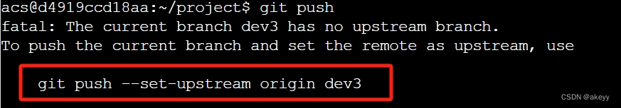 AcWing-Linux基础课-5.git_acwing git-CSDN博客