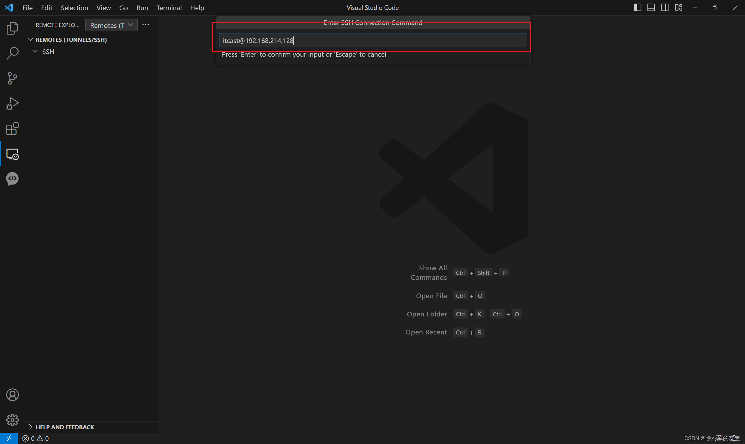 vscode配置，通过VS开发泰山派_vscode ssh ubuntu 免密码-CSDN博客