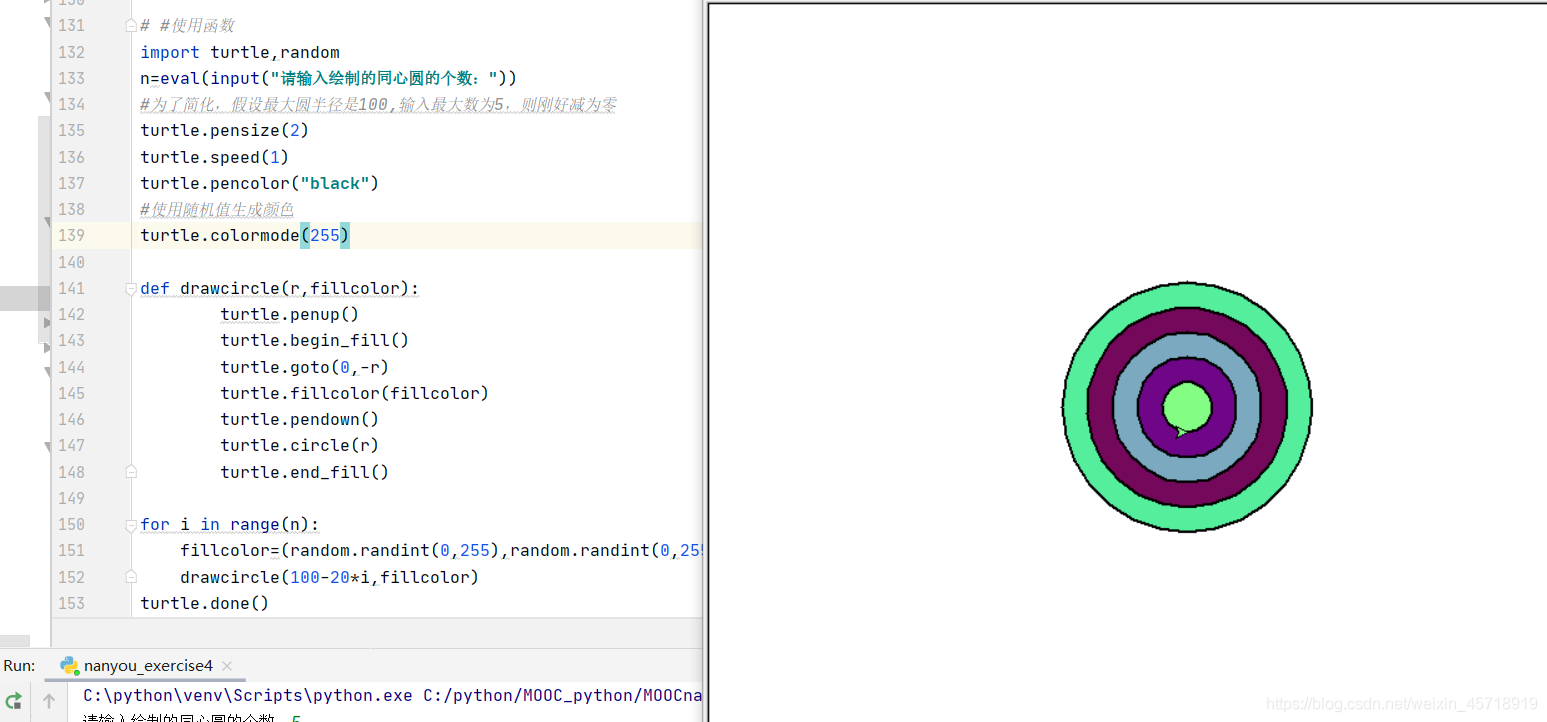 中国大学MOOCPython语言程序设计基础学习笔记和课后练习1-4周（南京邮电大学）_南京邮电大学python语言程序设计基础mooc答案-CSDN博客