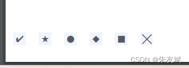【itext7】itext7操作PDF文档之添加表单控件（单行文本框、多行文本框、单选框、复选框、下拉框、按钮）-支持Android_itext 7 生成表单-CSDN博客