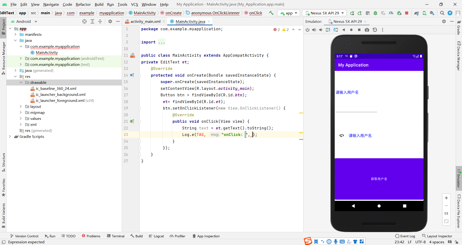 Android studio笔记:工程介绍和控件（EditText）_android studio drawablepadding-CSDN博客