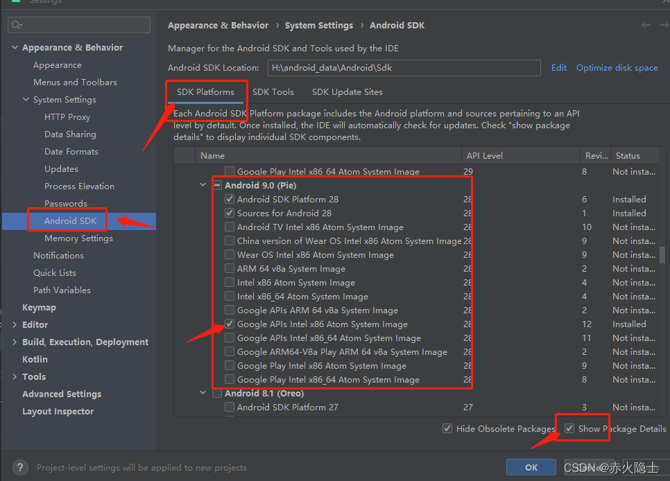 android studio 创建虚拟机记录_android studio virtual device system image-CSDN博客