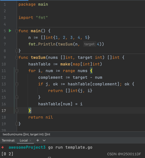 golang 两数之和,给定一个整数数组 nums 和一个整数目标值 target，请你在该数组中找出 和为目标值 target 的那 两个 整数，并返回它们的数组下标_给定一个整数数组 ...