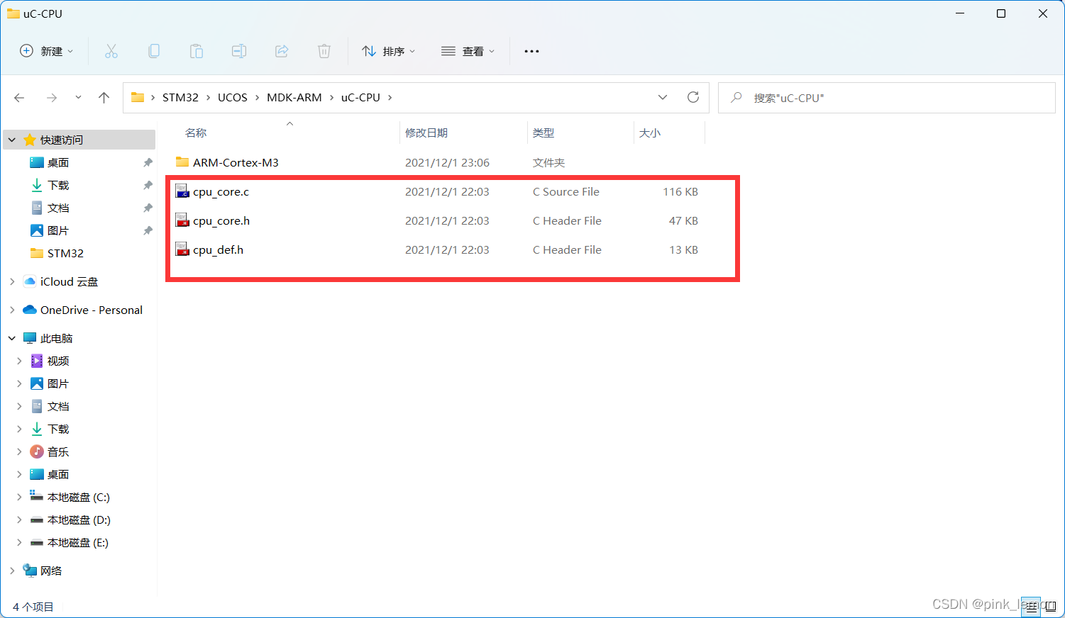 移植RTOS到STM32F103C8T6_stm32f103c8t6能安装rtos有那些-CSDN博客