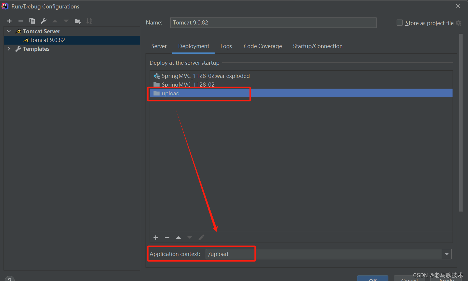 SpringMVC上传与下载(IDEA工具)详细教程_springmvc框架 下载-CSDN博客