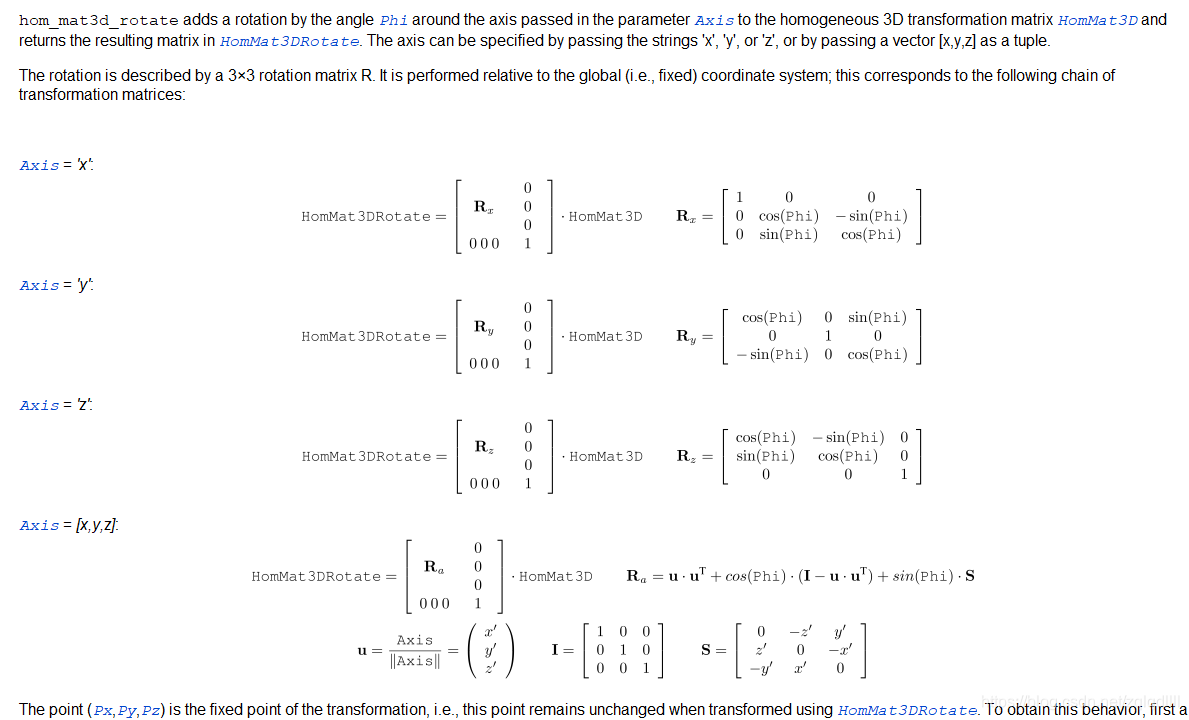 Halcon坐标变换详解-CSDN博客