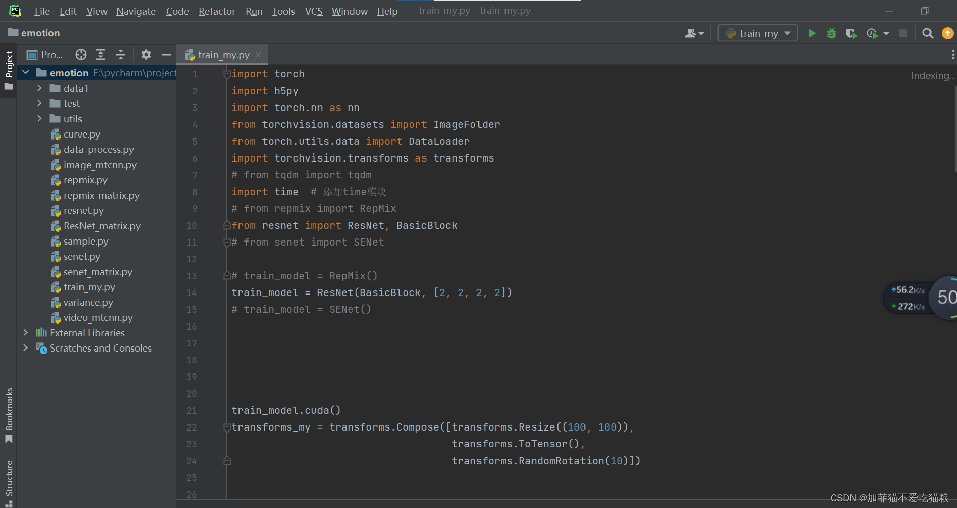 autodl算力租用平台应用于pycharm_autodl windows pycharm-CSDN博客
