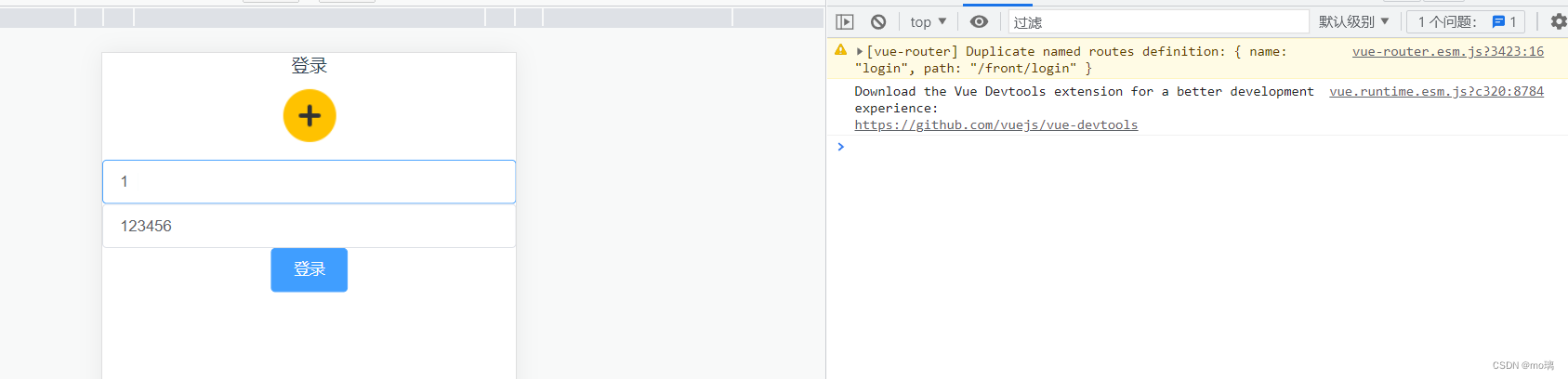 Vant 中设置img的src的静态路径_van-image src-CSDN博客