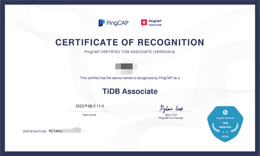 PCTA 认证考试——保姆级经验分享_pcta认证-CSDN博客