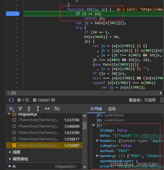 h5 mtgsig1.1学习-CSDN博客